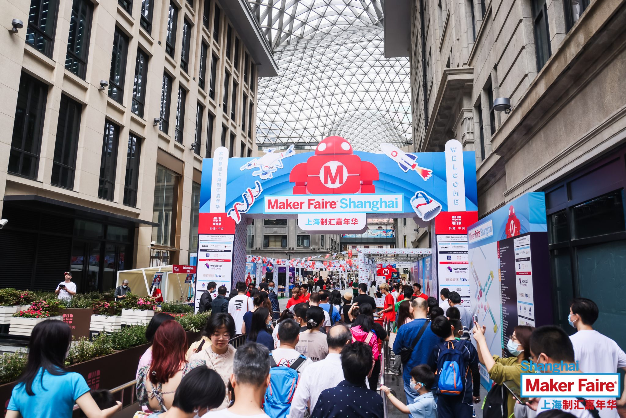 Maker Faire Shanghai • The Largest Family–Friendly Event is Back to ...