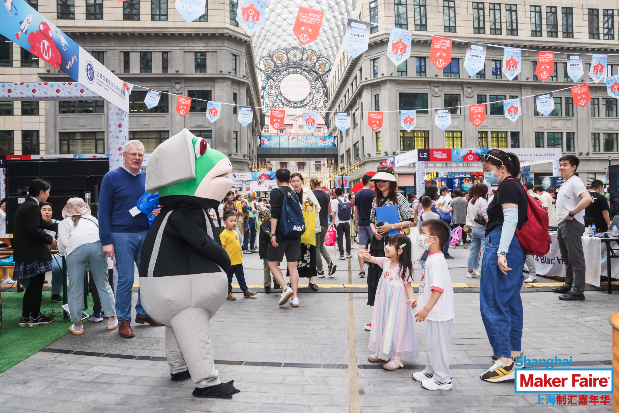 Maker Faire Shanghai • The Largest Family–Friendly Event is Back to ...