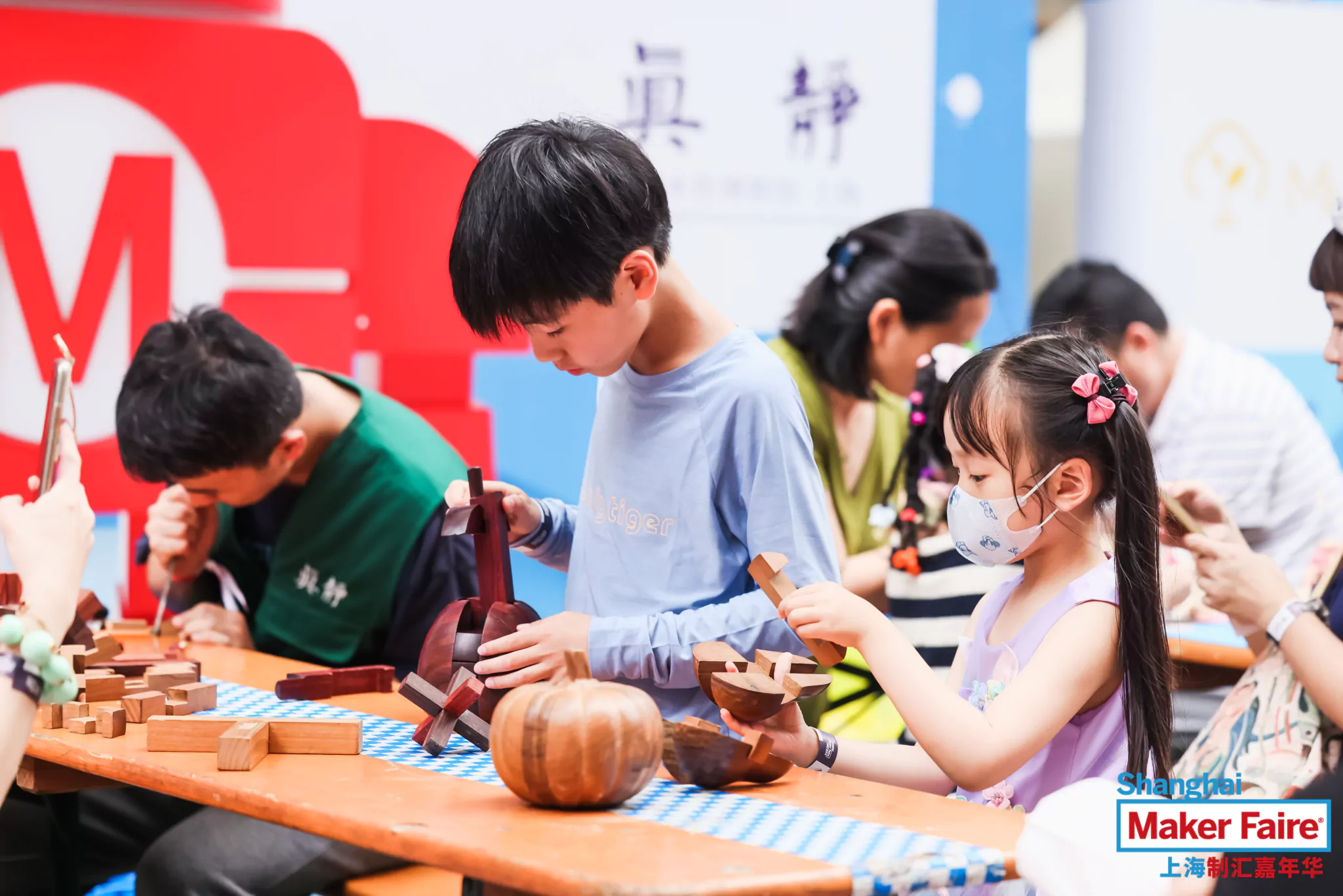 Maker Faire Shanghai • The Largest Family–Friendly Event is Back to ...