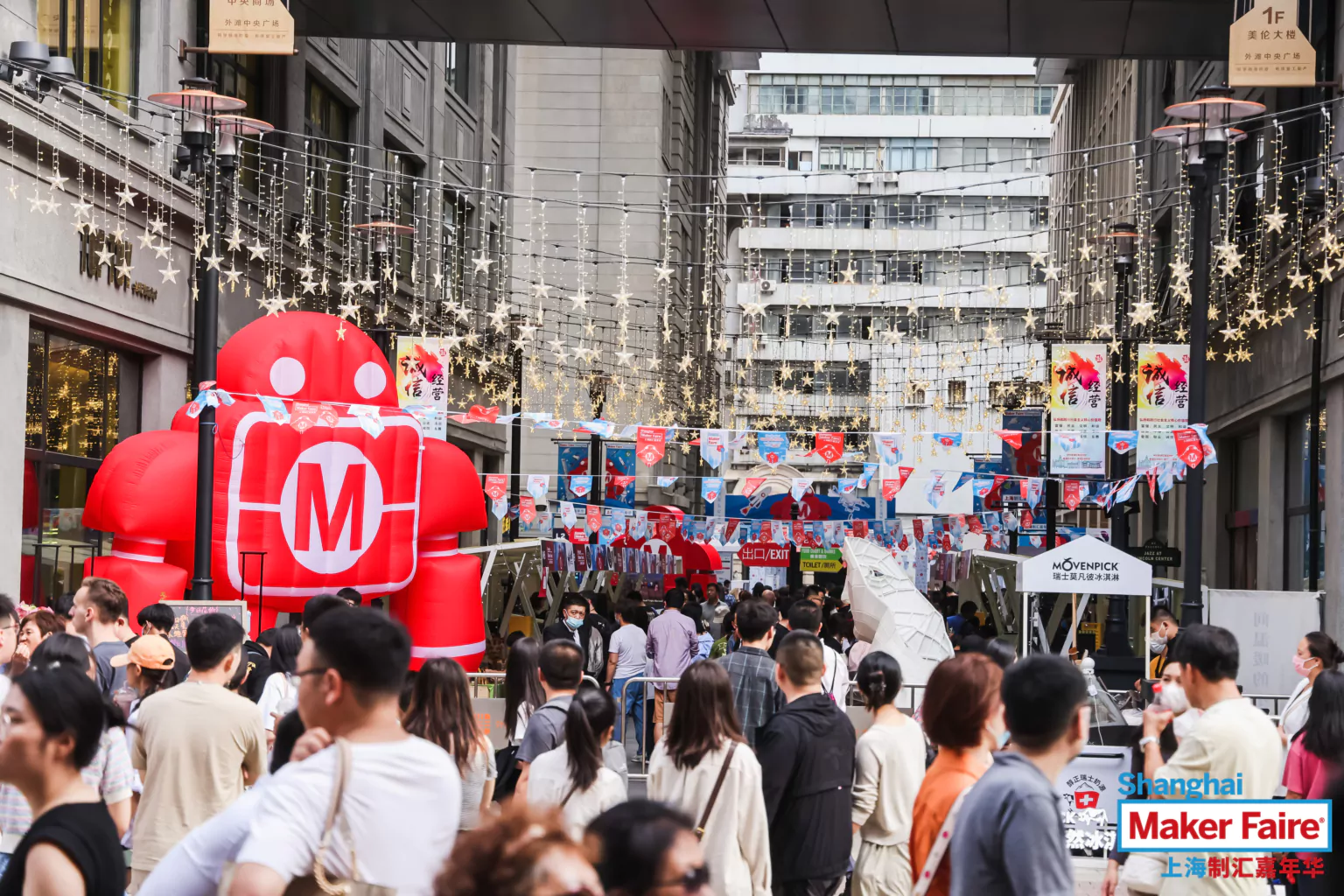 Maker Faire Shanghai • The Largest Family–Friendly Event is Back to ...